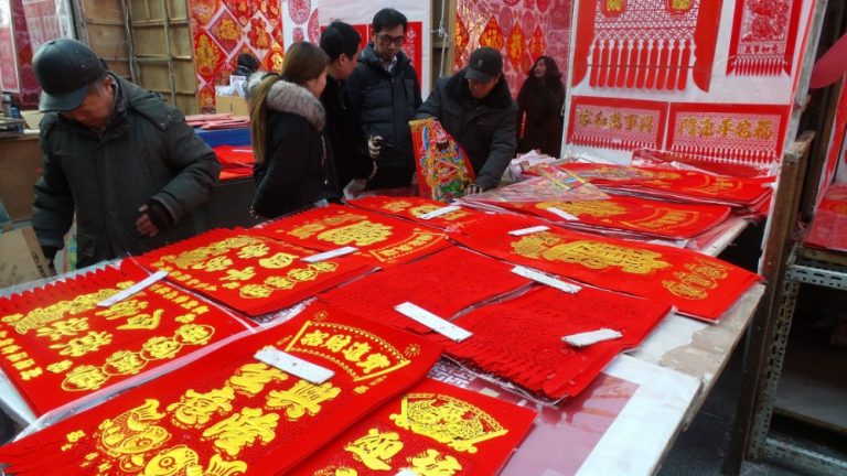 The History of Spring Festival – Cultural Keys