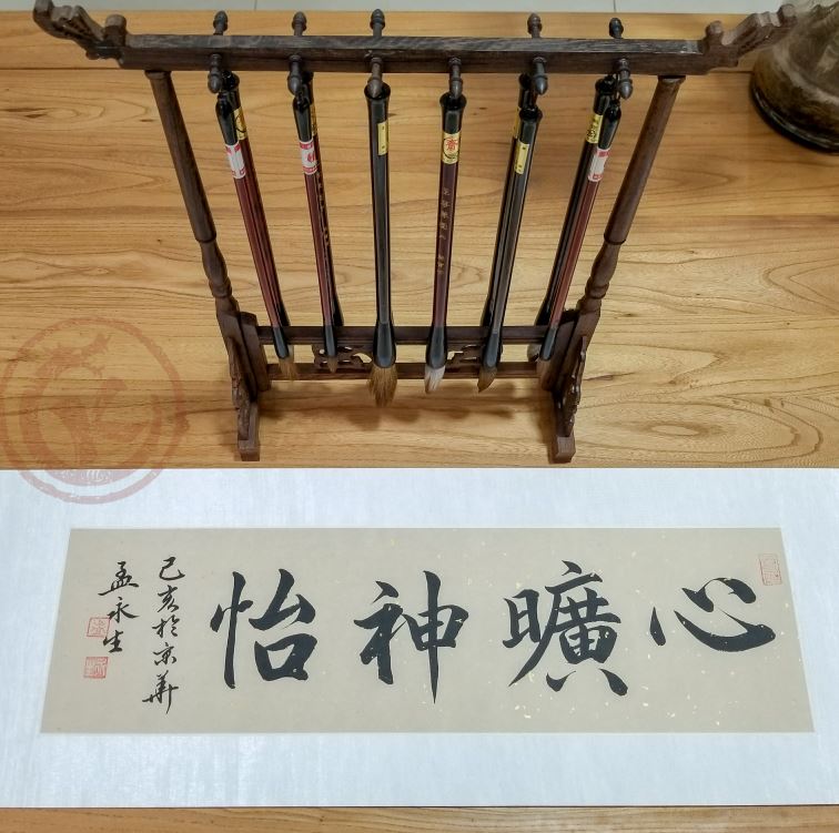 Custom handmade calligraphy available again at Cultural Keys ...