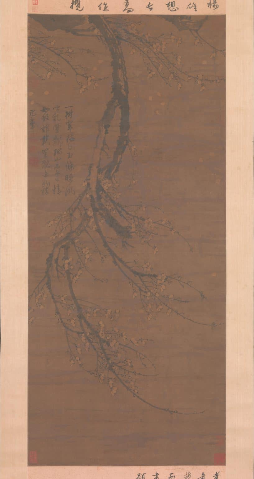 A Flower In Seclusion: The Plum Blossom in Song Dynasty Poetry ...