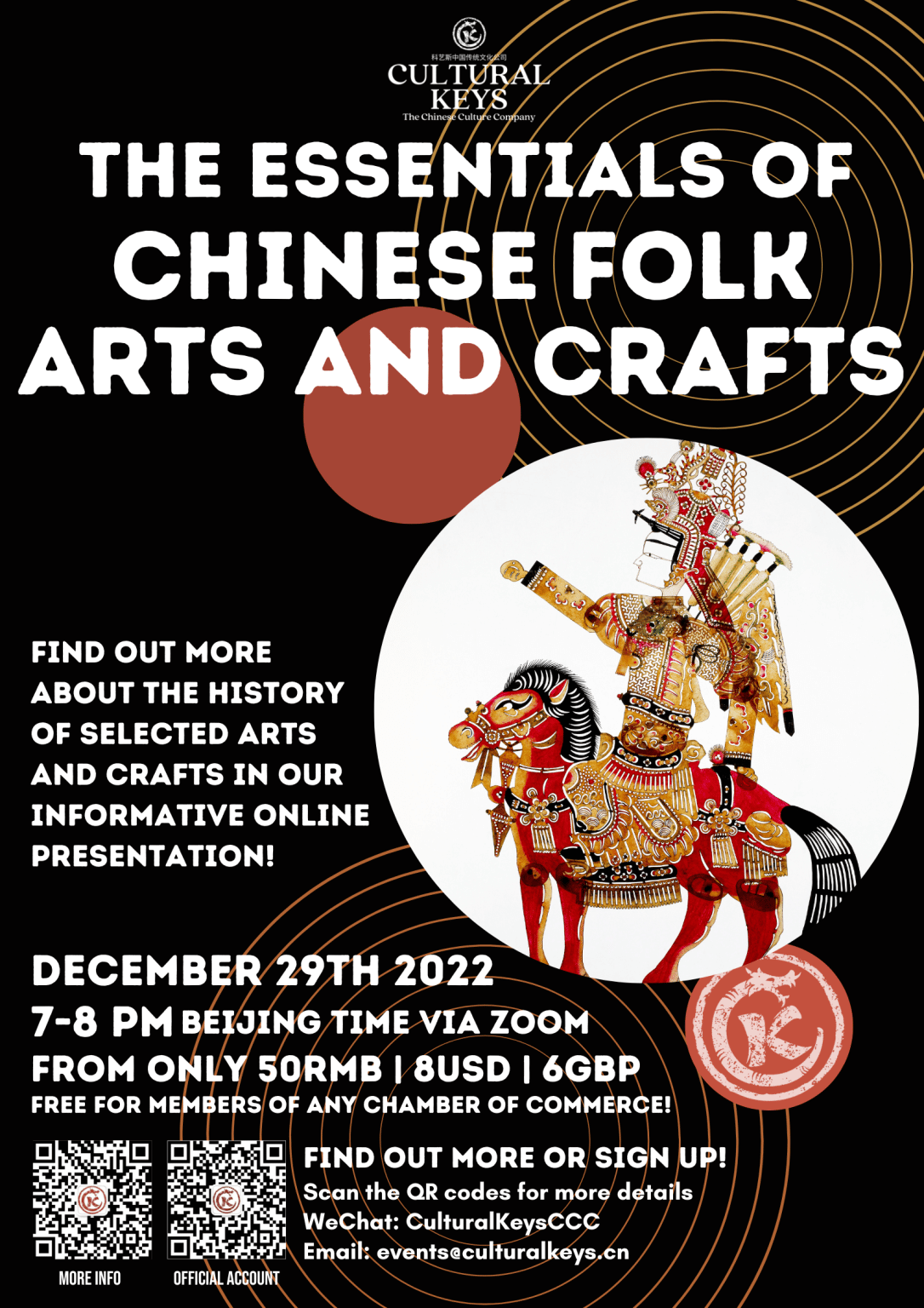 Audio Storytime: Yugong Moves a Mountain – Cultural Keys